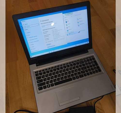 Lenovo ideapad 300 15isk