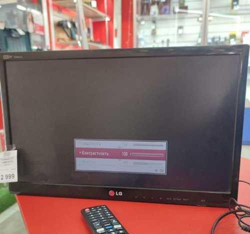 Телевизор LG 19MN43D-PZ