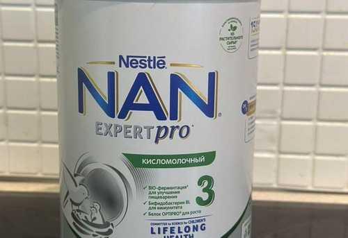 Nan expert pro