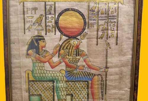 Папирусы из Египта