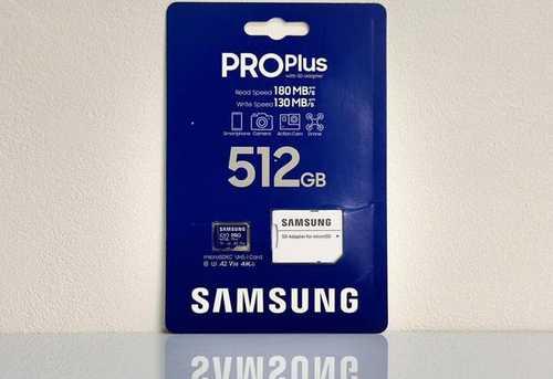 Карта памяти Micro sd Samsung Pro Plus 512 gb (MB