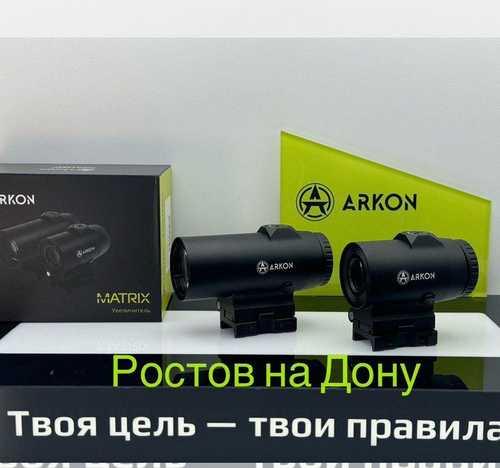 Магнифер увеличитель Arkon Matrix