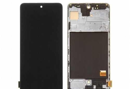 Дисплей для Samsung A515F (A51) в рамке oled