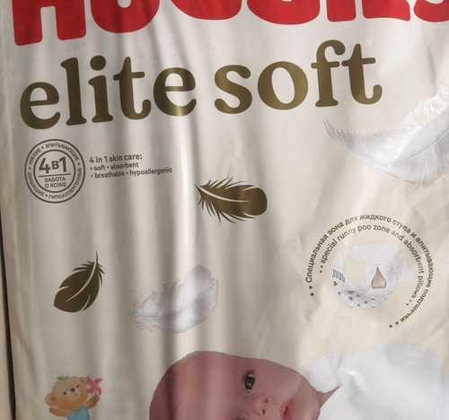 Huggies elite soft 1