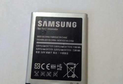 Аккумулятор для Samsung Galaxy S3(EB-L1G6LLU)