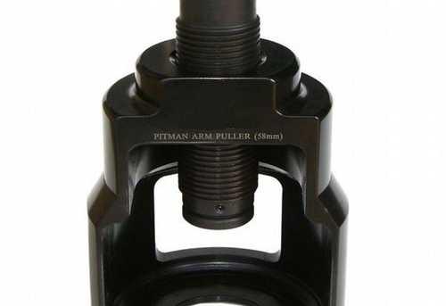 Съемник рулевой сошки 58 мм Car-Tool CT-A1265