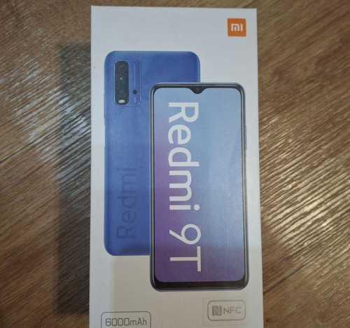Коробка от Redmi 9T