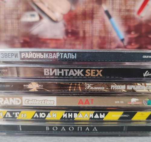 Сд диски
