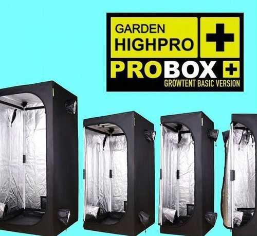 Гроутенты Garden Highpro Probox Basic все размеры