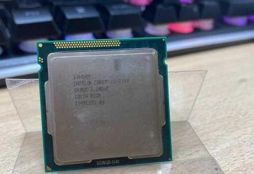 Процессор Intel Core i3-2100 LGA1155, 2 x 3100 мгц