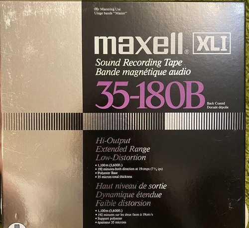 Maxell катушки 35-180