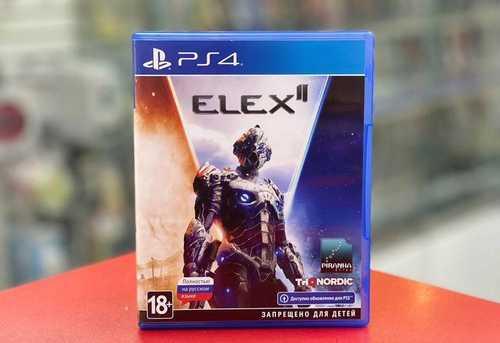 PS4 elex 2 cusa-28133 Б/У (Полностью на русском яз