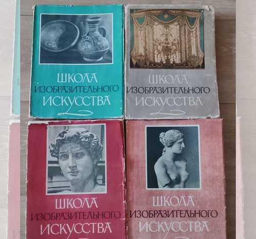 9 выпусков "Школа изобразительного искусства"