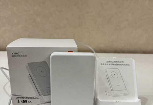 Портативный аккумулятор Xiaomi