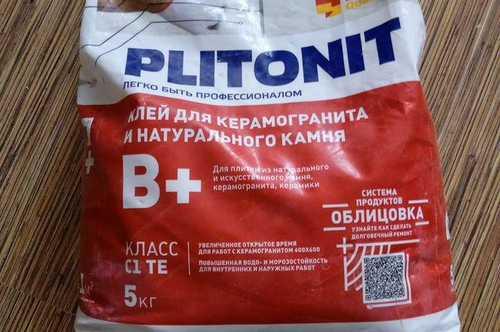 Клей Plitonit
