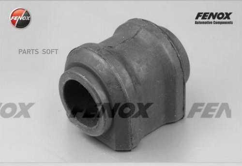 Fenox BS20051 Втулка стабилизатора зад прав/лев
