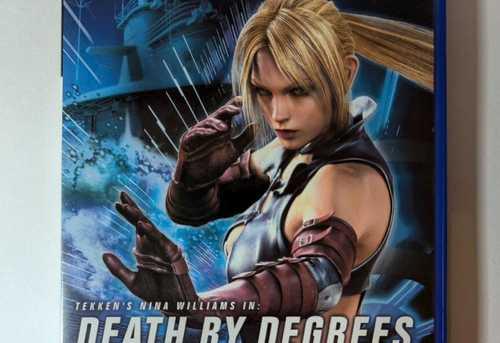 Death by degrees ps2