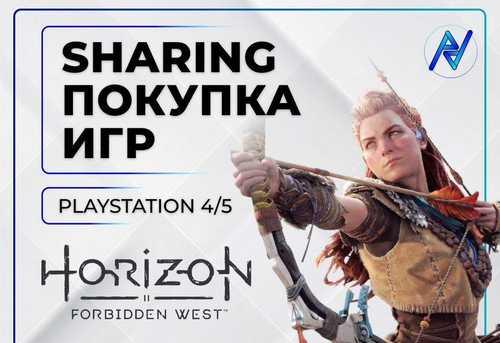 Horizon Запретный Запад на PS4/5