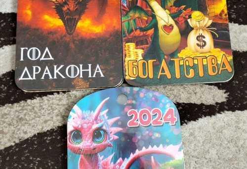 Новогодние доски 2024