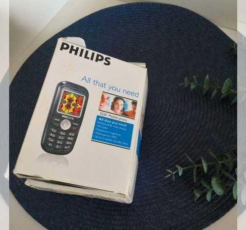 Philips S220