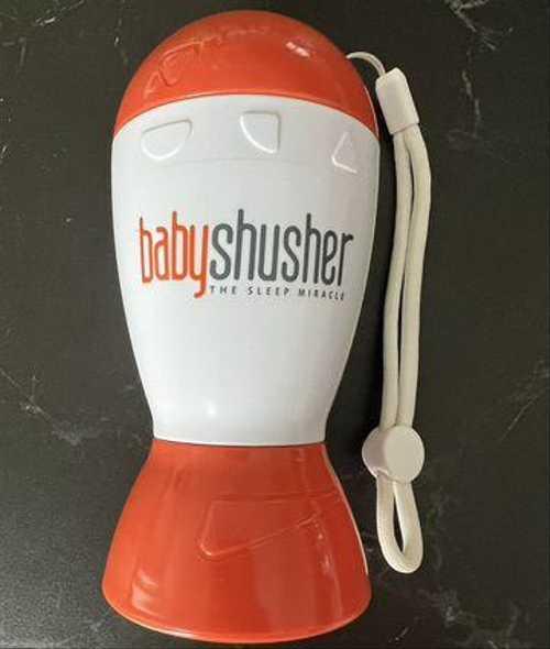 Babyshusher