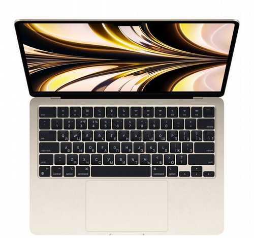 Ноутбук Apple MacBook Air 13 M2 8/256GB, Starlight (Сияющая звезда) MLY13