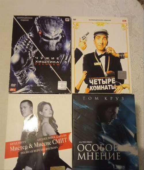 DVD диски. Лицензия. Мировые шедевры