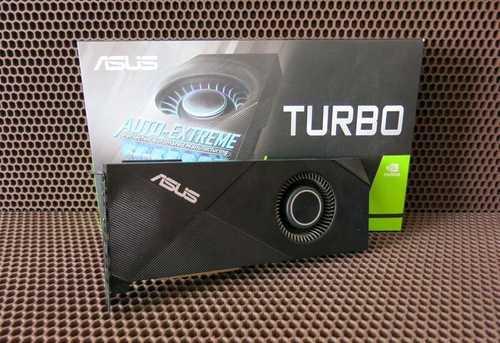 Asus RTX 2070 Super turbo