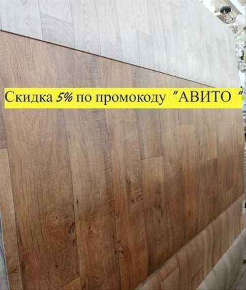 Линолеум отрезной Juteks Forum 7801 Forest