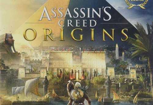 Assassin's creed origins ps4 и ps5