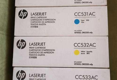 Картридж HP CC530AC, CC531AC, CC532AC, CC533AC