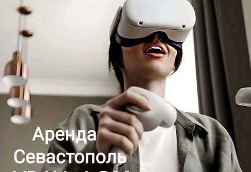 Oculus quest 2 128gb + 40 игр