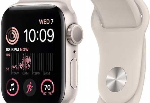 Apple Watch SE (2022) 44mm Starlight Aluminum Case