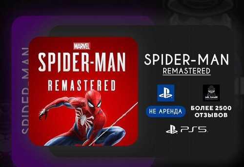 Spider Man Remastered PS5