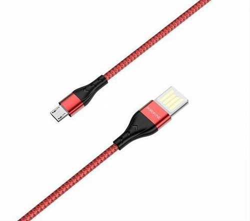 Кабель USB borofone BU11 Tasteful microusb
