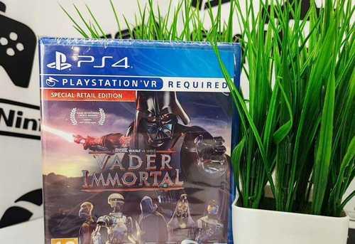 Vader Immortal psvr (PS4) NEW