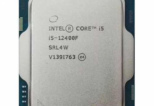 Комплект i5 12400f/16gb 3200/256gb m2