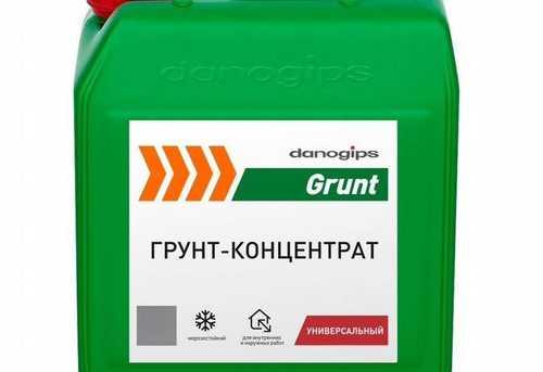 Danogips grunt универсальный концентрат 10л/кг