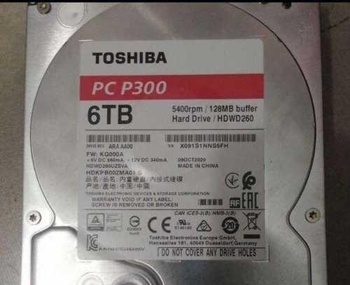 Жесткий диск hdd 6tb, 8tb