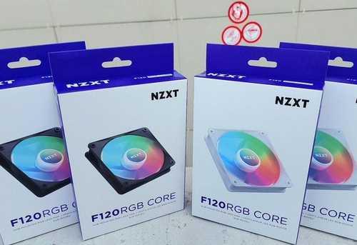 Nzxt F120 RGB Core (Новые в наличии)