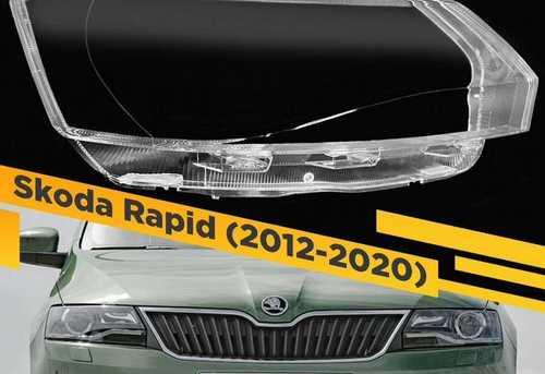 Стекло для фары Skoda Rapid (2012-2020) Правое