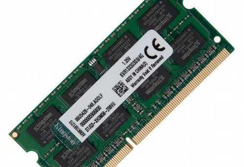 Оперативная память для ноутбука SO-dimm DDR3L, 4 Г