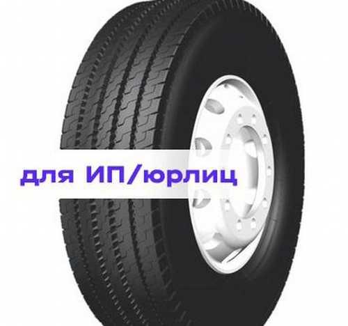 Шина Kama NF 202 265/70R19,5 140/138M NF 202 TL