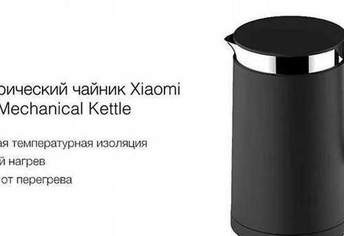 Электрический чайник Xiaomi Viomi Black (EU)