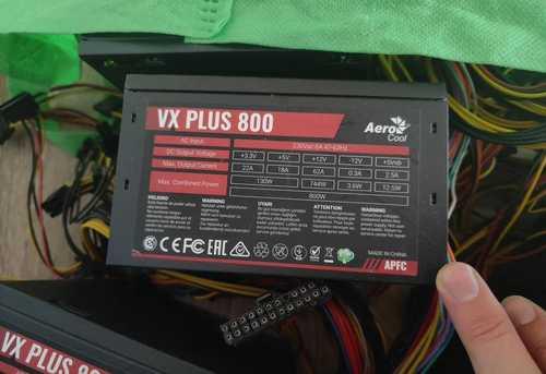 Блок питания vx plus 800w