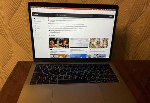 Apple MacBook Pro 13 2017