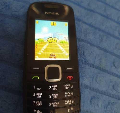 Nokia 1661