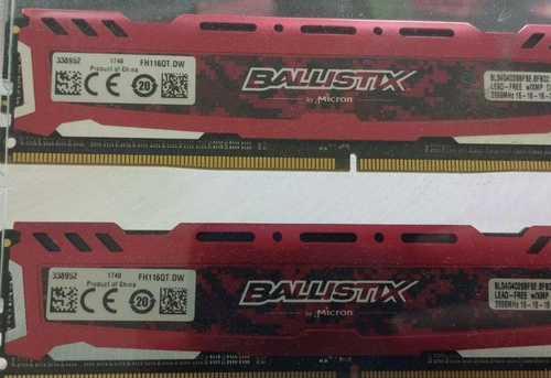 Память DDR4 2* 4Gb 2666MHz ballistix bls4g4d26bfse