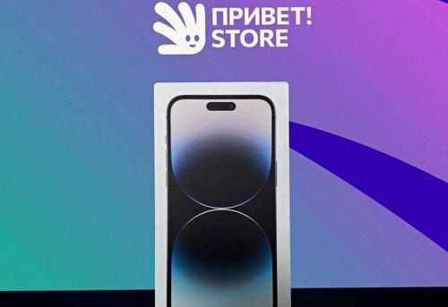 iPhone 14 Pro Max, 128 ГБ