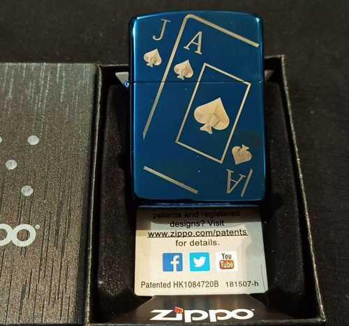 Зажигалка бензиновая zippo